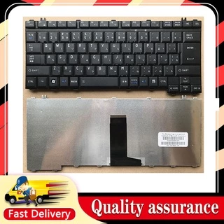 toshiba dynabook - Best Prices and Online Promos - Dec 2025 | Shopee ...