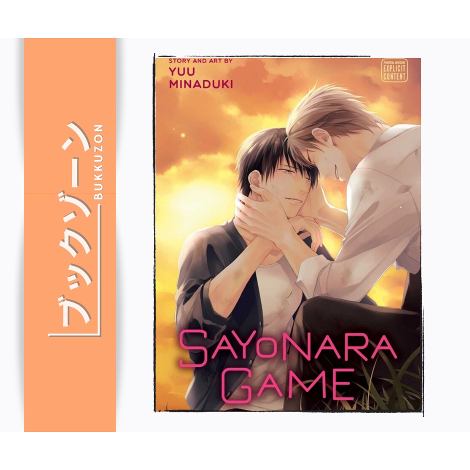 Sayonara Game Manga (English) | Shopee Philippines
