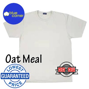 Blue Corner Roundneck (OAT MEAL) | Shopee Philippines