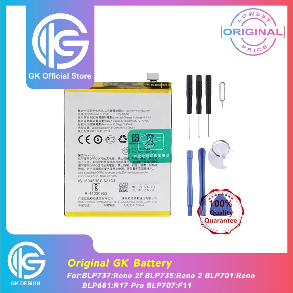 GK Battery OP BLP737:Reno 2F BLP735:Reno 2 BLP701:Reno BLP681:R17 ...