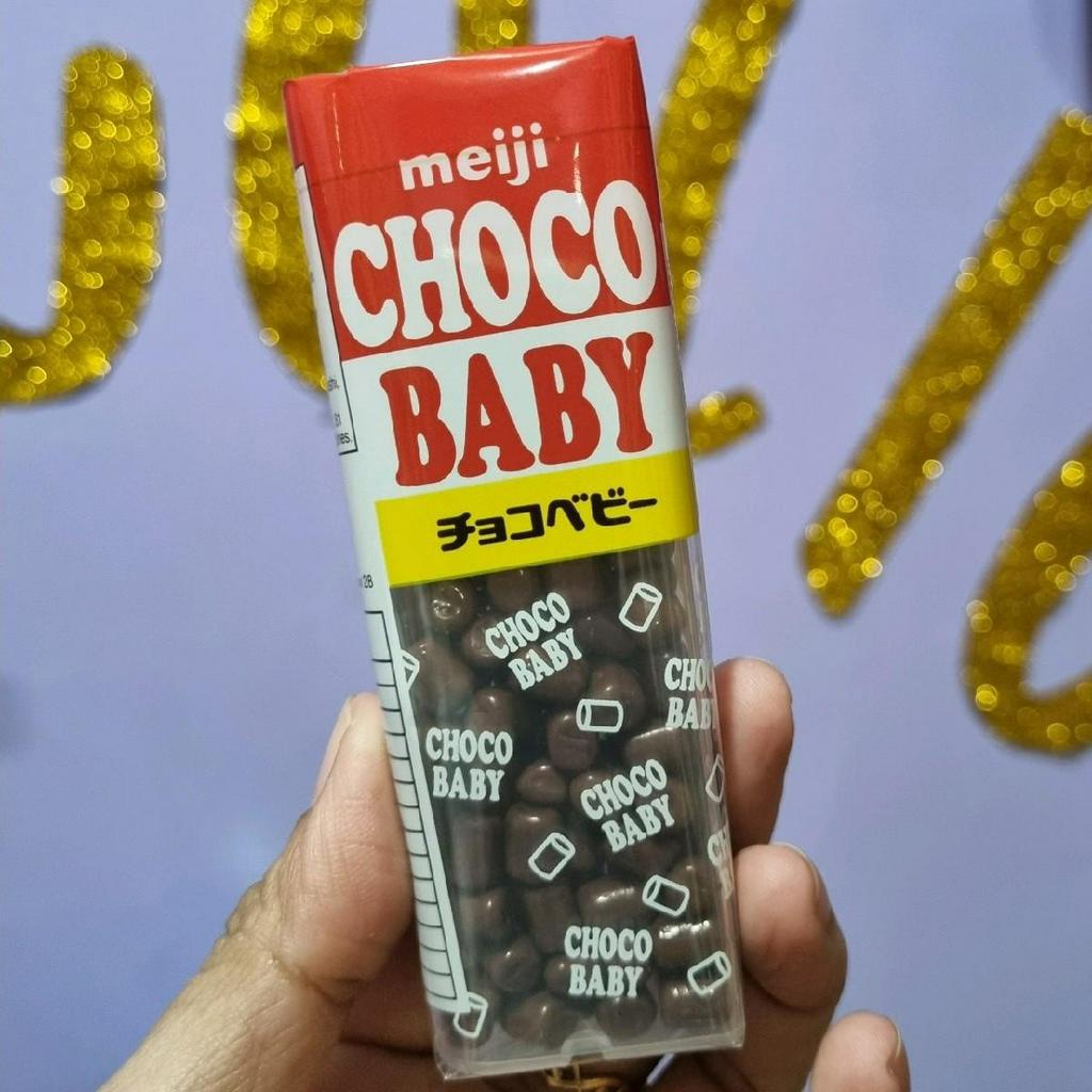 Shop choco baby for Sale on Shopee Philippines