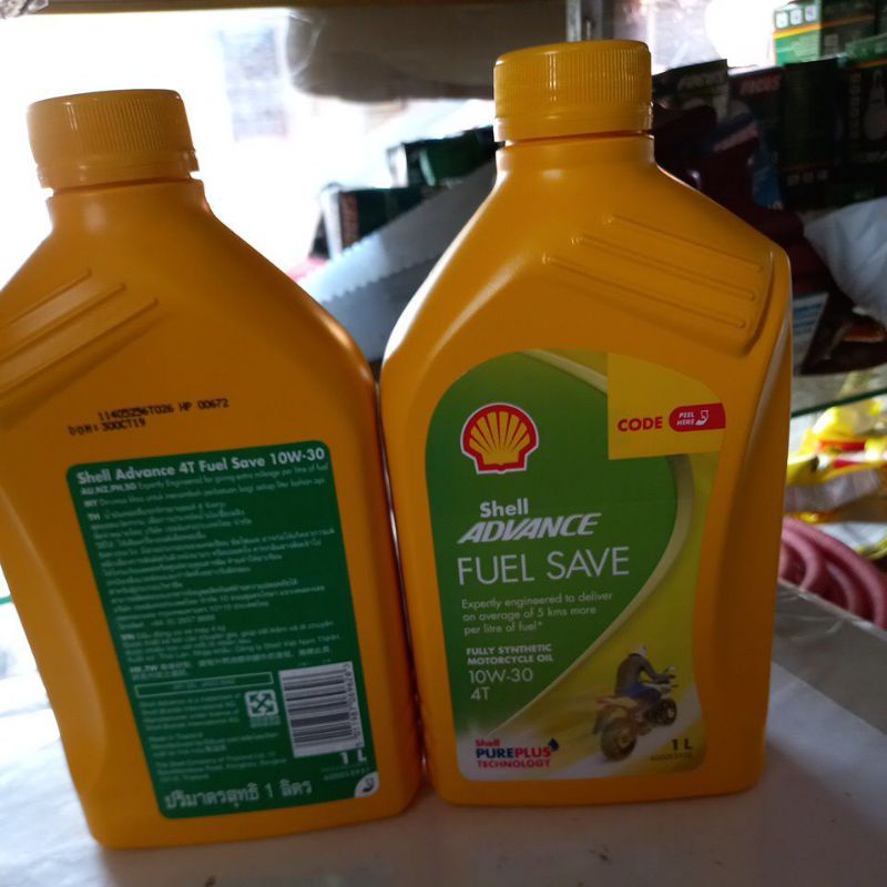 shell advance 10w-30 4T fully synthetic motorcycle oil | Shopee Philippines