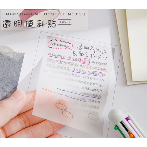 Transparent Sticky Note Pads Waterproof Self-Adhesive Memo Notepad ... Transparent Sticky Note Pads Waterproof Self-Adhesive Memo Notepad ...