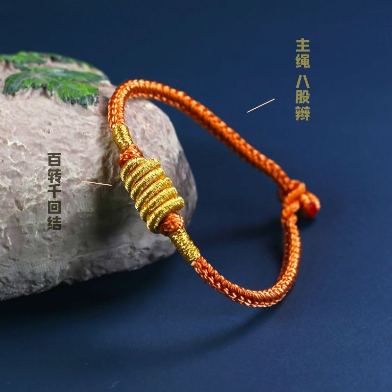 Original design lovers men's and women's natural year hand-woven hand ...