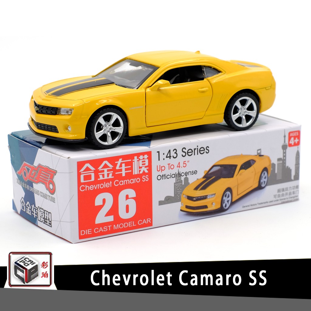 Caipo Chevrolet Chevrolet Camaro SS Sports Car Authorized Alloy Car ...