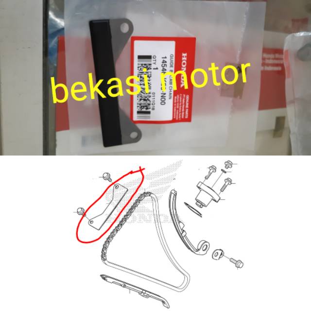 14546-K56-N00 guide B cam chain top rubber chain bearing timing honda ...