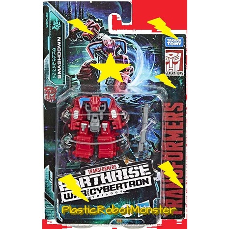 hasbro Transformers Generations War for Cybertron Earthrise Battle ...