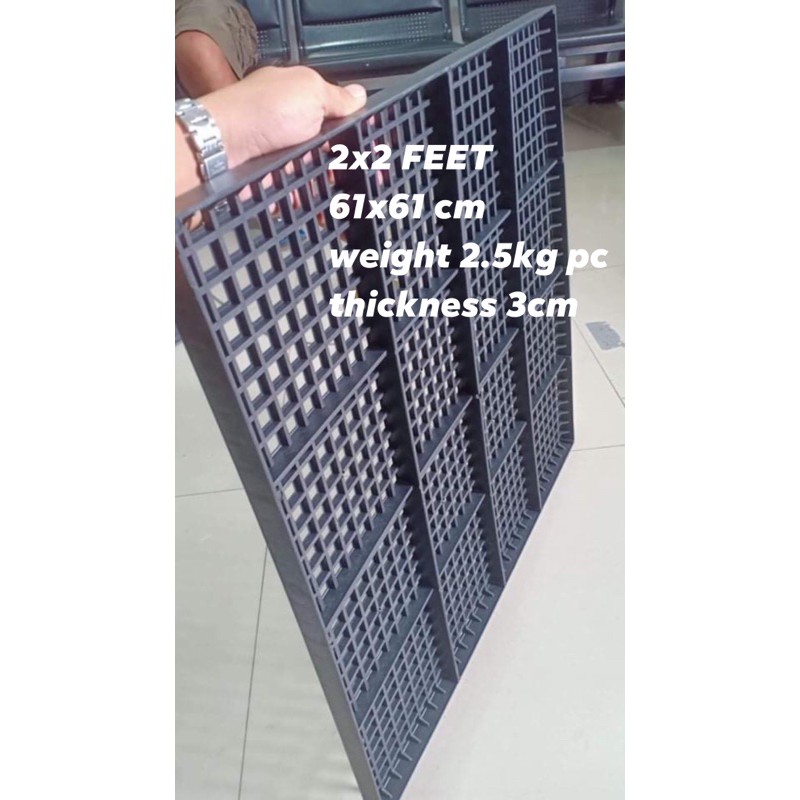SUPER HEAVY DUTY 1x2 and. 2x2 PLASTIC MATTING | Shopee Philippines