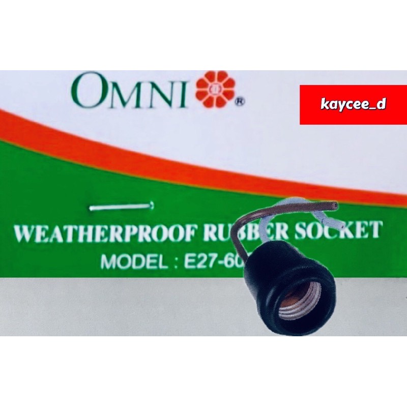 Omni Weatherproof Rubber Socket- 3A, 250V-- E27-602 | Shopee Philippines