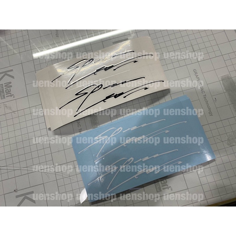 Sticker DECAL KERETA spoon spoonsports signature tatsuru ichishima ...