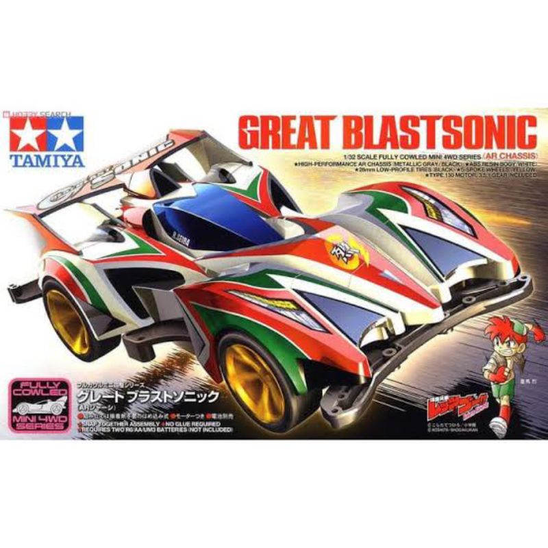 Tamiya Mini 4WD Original Great Blast Sonic | Shopee Philippines