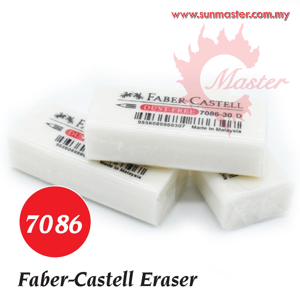 Faber-Castell 7086-30 Eraser Dust Free Eraser / Pemadam (1pc) | Shopee ...
