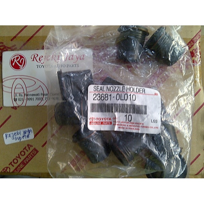 Innova Fortuner Hilux Hiace Injector Nozzle Seal | Shopee Philippines