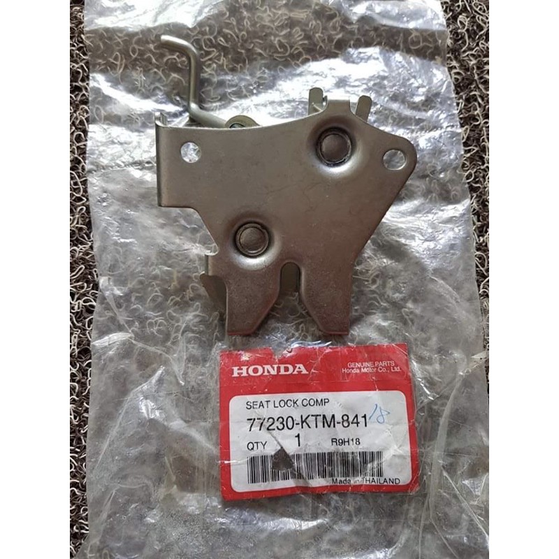 Seat Lock Comp for Wave 125i/Wave125s | Shopee Philippines