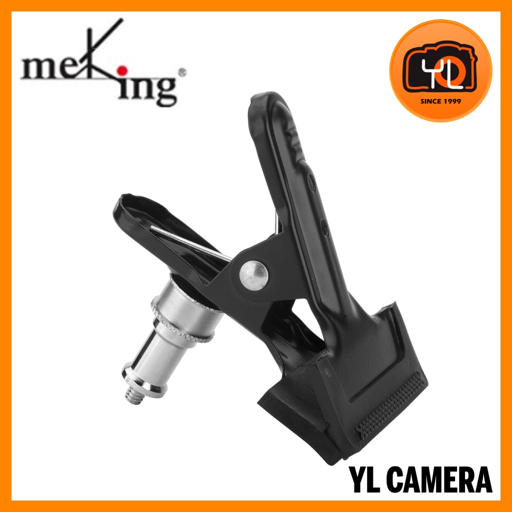 Meking M11-067 Small Clamp With Spigot | Shopee Philippines