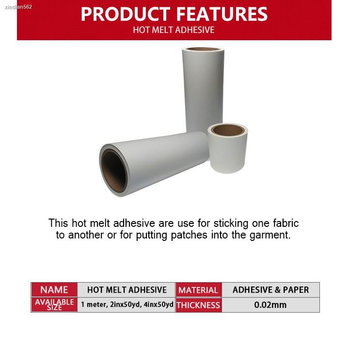 QUAFF Hotmelt Adhesive Micro Twill Glue for Making Patches and Logo ...
