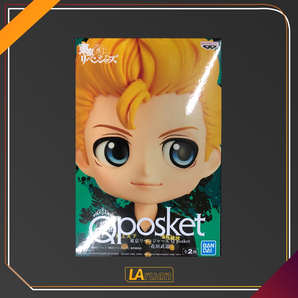 Q Posket Tokyo Revengers - Takemichi Hanagaki Ver. A | Shopee Philippines