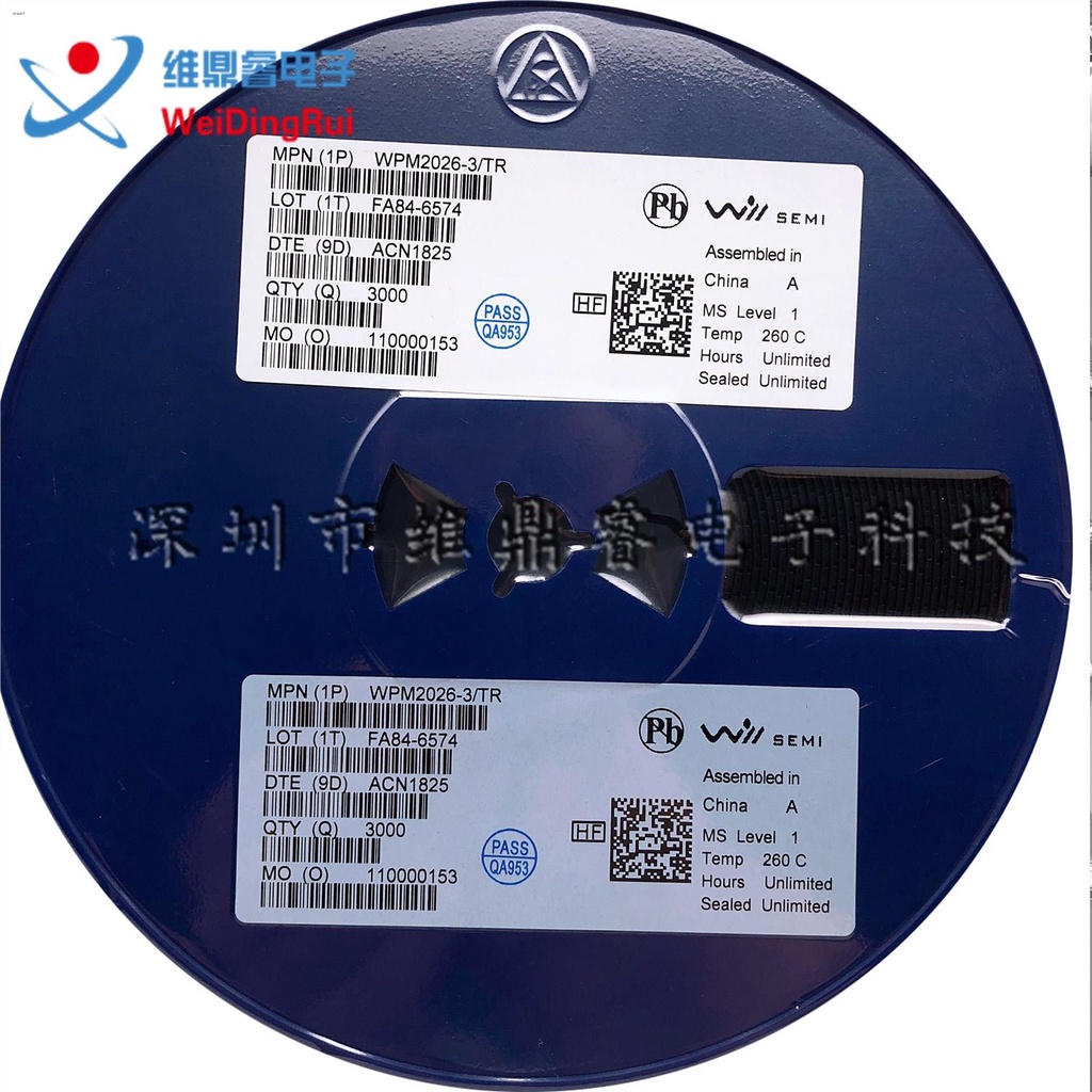 ESD anti-static protection tube anti-static diode WNMD6003 SOT-563 ...