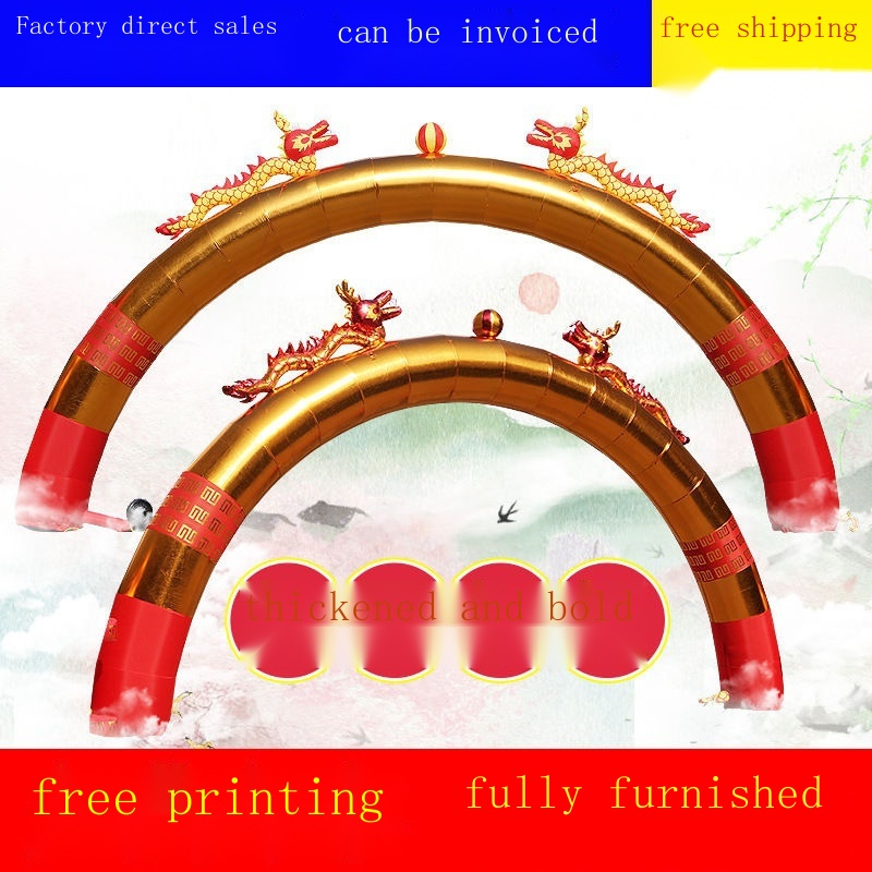 Inflatable arch golden double dragon arch opening ceremony wedding ...