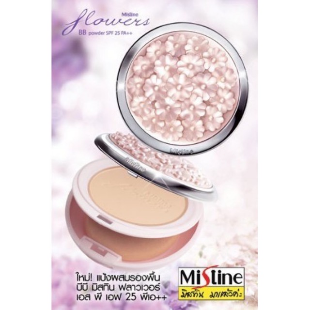 Mistine Bb Flower Powder Spf 25 Pa++ | Shopee Philippines