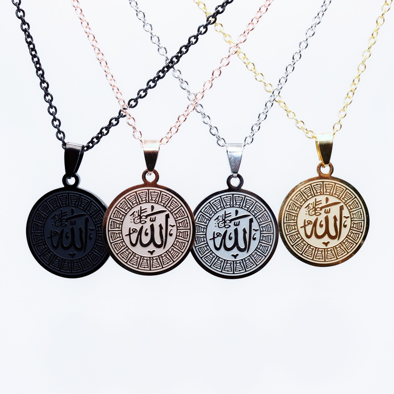 Allah Pendant Necklace Men Ladies Stainless Steel Necklace Pendant ...