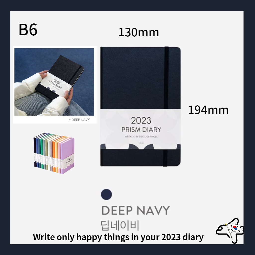 INDIGO 2023 DIARY B6 Prism Weekly Diary/ 2023 Planner Korean Diary B6 ...