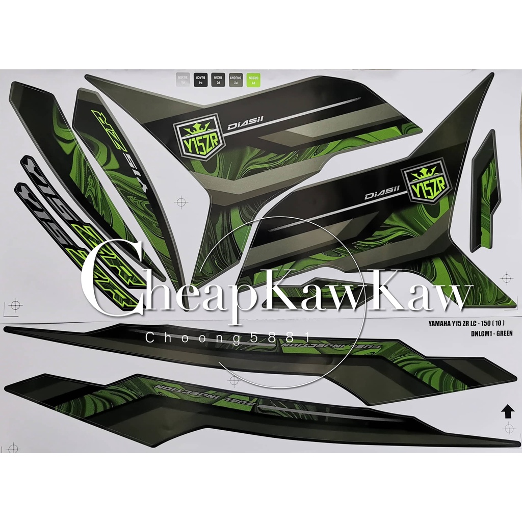 Ysuku Y15 Y15ZR LC150 Body Cover Set Stripe Sticker 2022 ( 10 ) Green ...