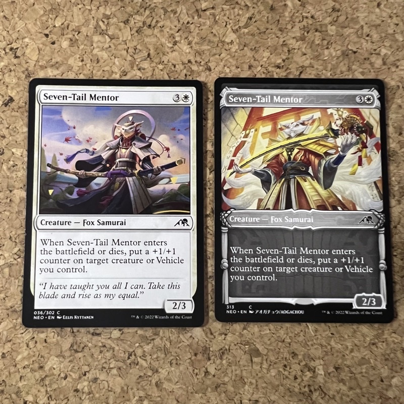 MTG SEVEN-TAIL MENTOR (FOX SAMURAI) MAGIC THE GATHERING | Shopee ...