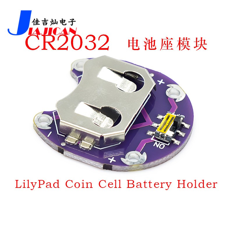 LilyPad Coin Cell Battery Storage CR2032 Holder Module Switch ...