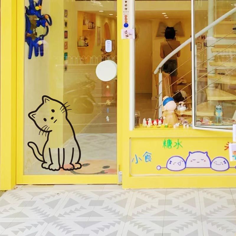 Crooked Cat Cute Cat Design Pet Shop Cat Coffee Glass Door Room ...