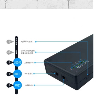 12V 3A 12000mAh Mini UPS For Router Modem Mini UPS For WIFI Modem UPS ...