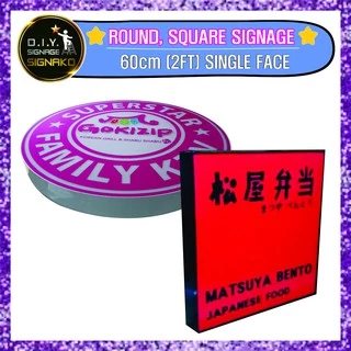 Signako D.I.Y. Signage, Online Shop | Shopee Philippines