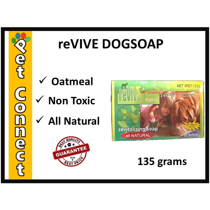 Revive Dog Soap All Natural Organic Oatmeal 135g | Shopee Philippines