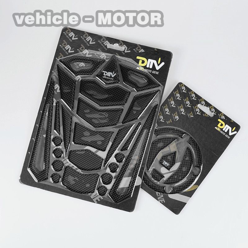 Suitable For Kawasaki Ninja H2/H2R/ZH2 DMV Real Carbon Fiber Fishbone ...