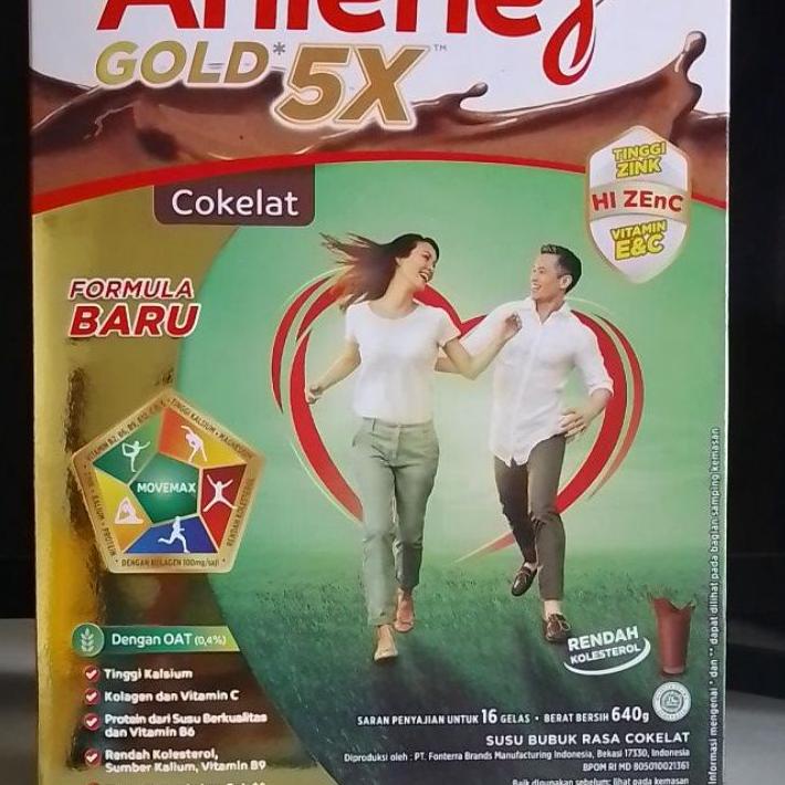 Have - Anlene gold Vanilla Chocolate original Packaging | Shopee ...