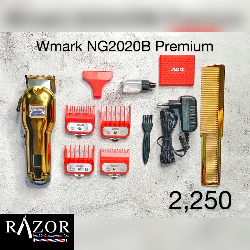 WMARK NG 2020B Professional Digital Hair Clipper All Metal in Gold ...