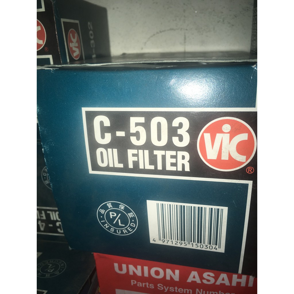 C-503 VIC OIL FILTER C240/C190/4D30 | Shopee Philippines