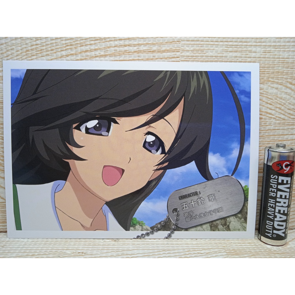 Girls und Panzer Anime Merch: Bromide | Shopee Philippines