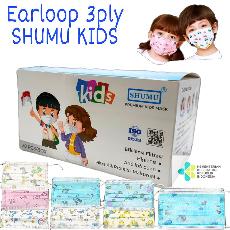 Shumu KIDS Premium 3ply Earloop Child Mask Box Contents 50pcs || 3ply ...