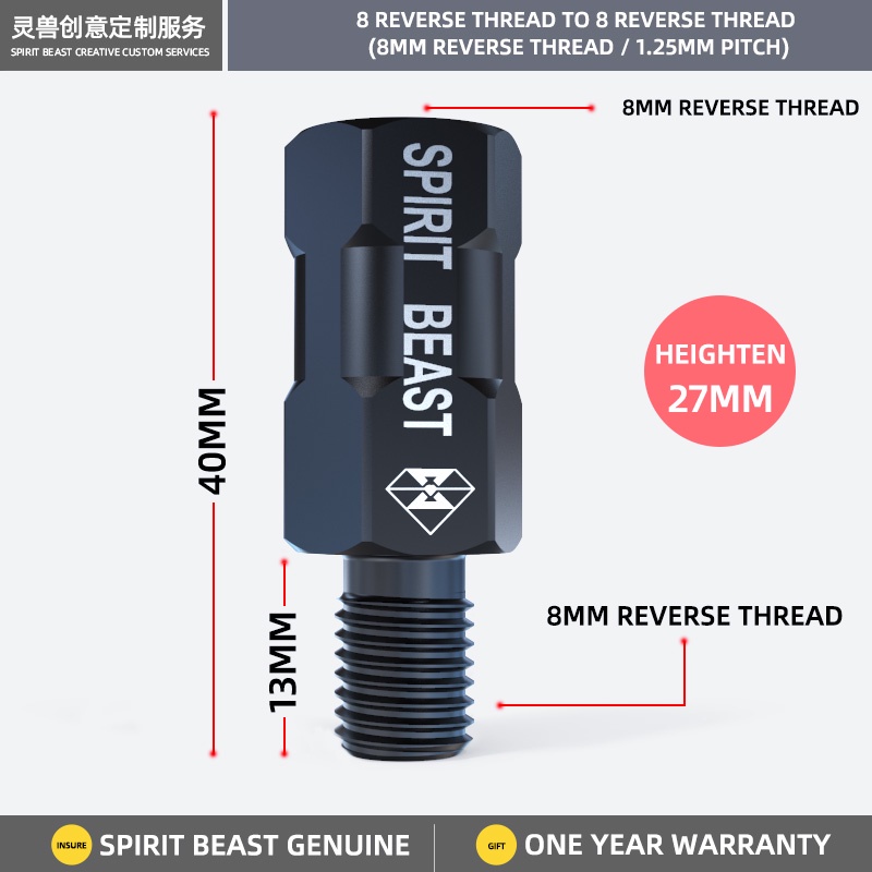 8mm to 10mm Clockwise Motorcycle Rearview Mirror Screw Thread Adapter ... 8mm to 10mm Clockwise Motorcycle Rearview Mirror Screw Thread Adapter ...
