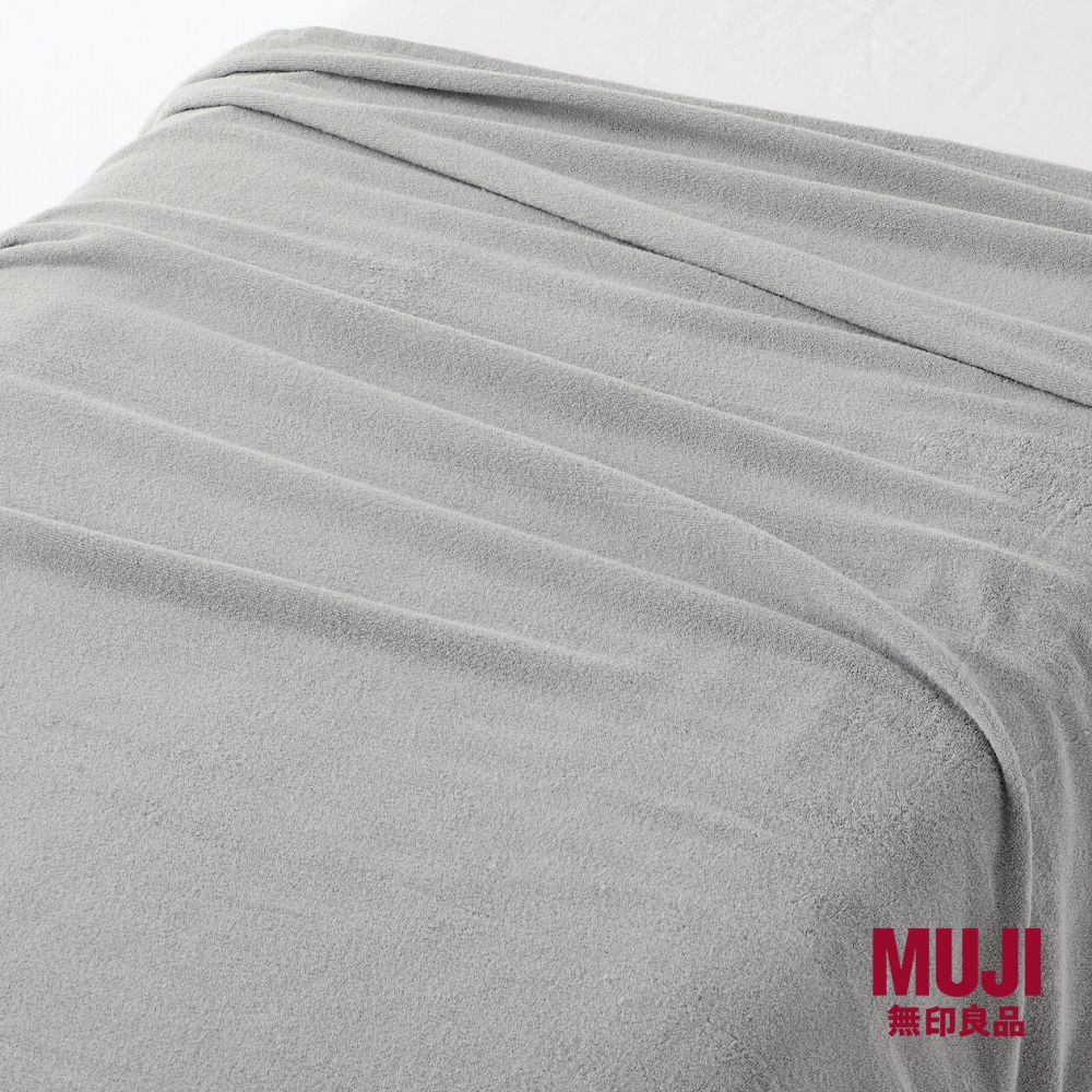 MUJI Cotton MUJI Pile Blanket S | Shopee Philippines