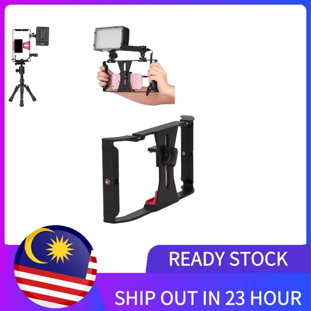 Vroom HR-01 Holder Handheld Rig Frame Video Phone Camera Stabilizer ...