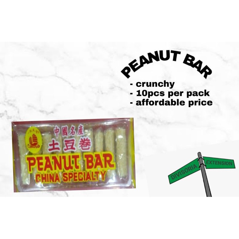 10 pcs peanut bar foe sale ko | Shopee Philippines