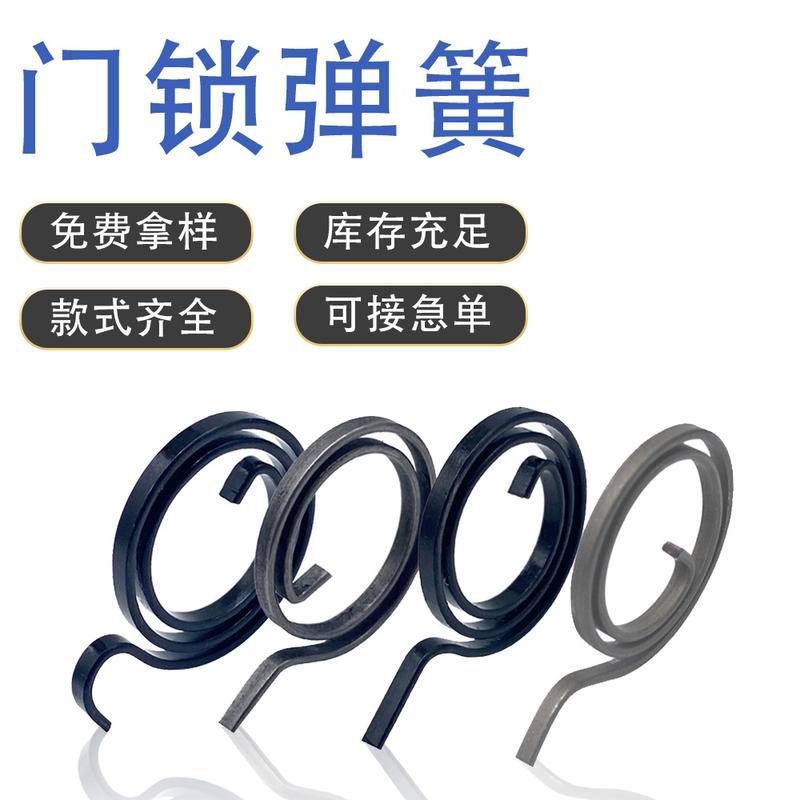 Anti-theft door door handle return round spring flat spring double live ...