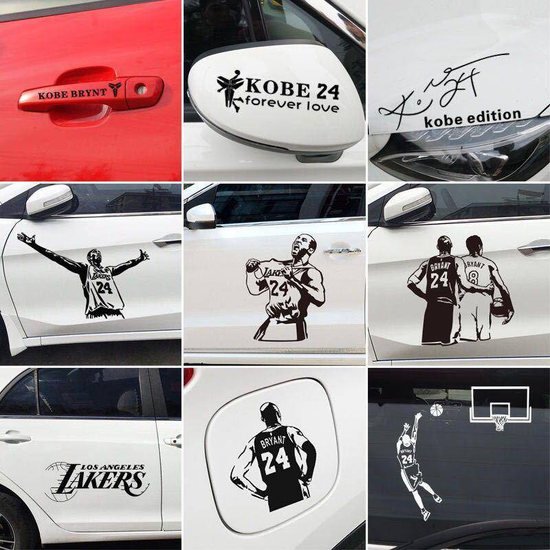 Kobe car stickers nba stickers basketball stickers car stickers lakers ...