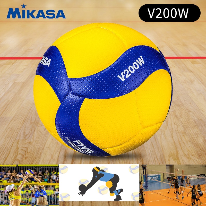 MIKASA MVA200 volleyball MVA 200 Volleyball Game Ball giveaway: PIN ...