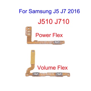 Power Volume Button Flex For Samsung Galaxy J510 J710 J5 J7 2016 | Shopee Philippines