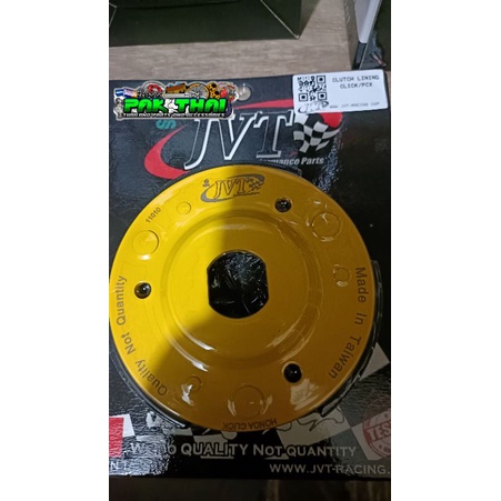 JVT clutch lining assy for mio / nmax/aerox /click / PCX | Shopee ...
