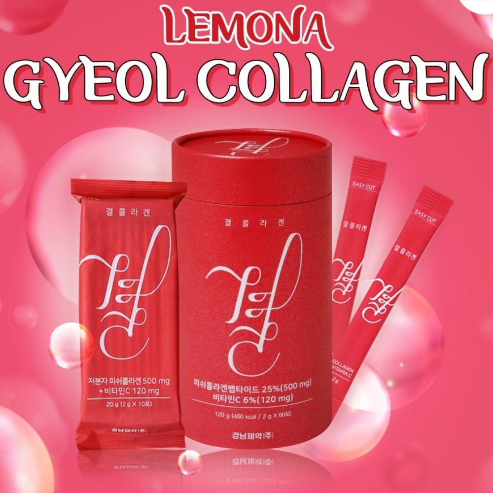 LP I LEMONA Gyeol Collagen 500mg Vitamin C Powder Drink Authentic Korean Collagen Drink (10s ...