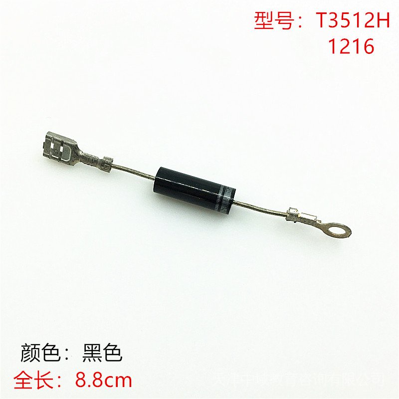Induction Cooker Microwave Oven Diode Fittings Beautiful High Voltage 3080